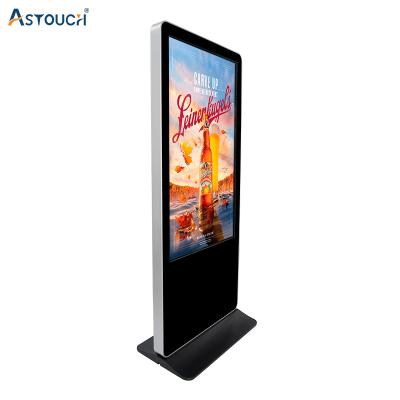 Cina Poster di segnaletica digitale per ristorante al coperto Tocco capacitivo da 55 pollici in vendita