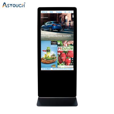 Cina Insegne digitali ODM Insegne a pavimento da 55 pollici con display digitale RoHS in vendita