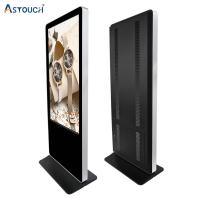 China Versatile Media Digital Signage Displays 55 Inch Capacitive Touch for sale