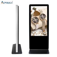China Versatile Media Digital Signage Displays 55 Inch Capacitive Touch for sale