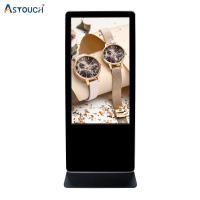 China Versatile Media Digital Signage Displays 55 Inch Capacitive Touch for sale