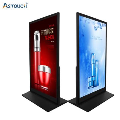 Cina Monitor con display per segnaletica da 86 pollici con segnaletica digitale pubblica a tocco capacitivo in vendita