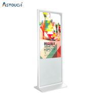 China 49 Inch Free Standing Digital Display Screen With IR Touch Technology for sale
