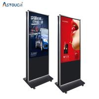 China RK3568 Floor Standing Digital Signage Indoor Capacitive Touch EAC for sale