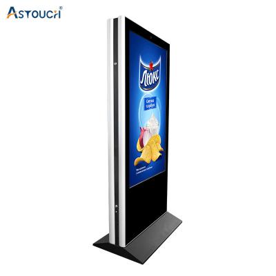 Cina Il display informativo del chiosco di segnaletica digitale innovativo FHD monitora 350 nit in vendita