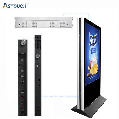 Cina Il display informativo del chiosco di segnaletica digitale innovativo FHD monitora 350 nit in vendita