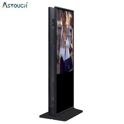Cina Segnaletica digitale indipendente per interni 350 nit Display LCD bifacciale da 75 pollici in vendita