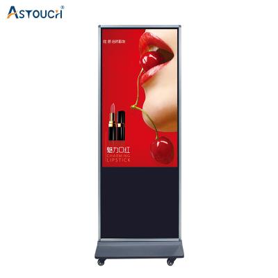Cina Piattaforma di riproduzione di annunci pubblicitari da 75 pollici per lettore LCD con segnaletica digitale indipendente ODM in vendita
