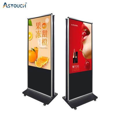 China Plataforma de reprodução de anúncios digitais de 75 polegadas reprodutor de LCD de sinalização digital independente ODM à venda