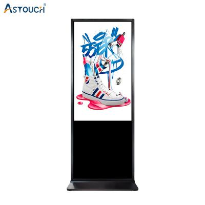 Cina Segnaletica digitale capacitiva da pavimento per interni RoHS da 75 pollici in vendita