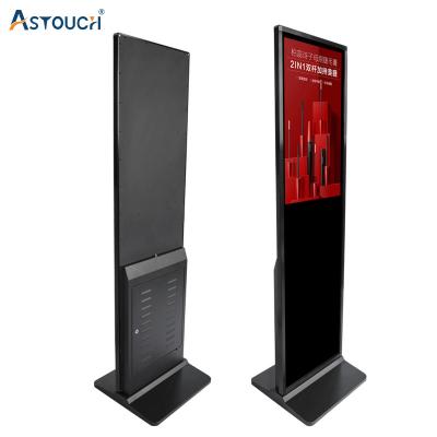 Cina OEM Vertical Black Plug And Play Digital Signage 32 Inch Pcap Touch Durability in vendita
