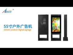 55inch Outdoor Floor Standing Digital Signage