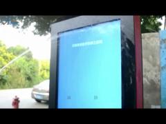 55 Inch Digital Signage Outdoor Totem Floor Standing LCD