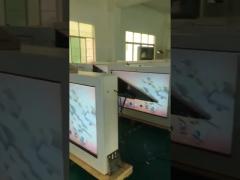 32 Inch Outdoor Digital Signage Displays IP65 1500nits Wall Mount