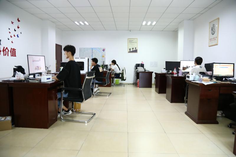 Fornitore cinese verificato - Shanghai Zhuangjia Industry Co., Ltd
