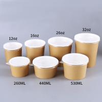 China Biodegradable Renewable 125mm Eco Friendly Takeaway Containers for sale