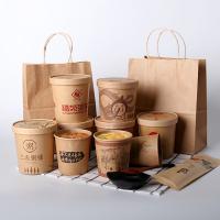 China Waterproof Biodegradable 600ml TUV Kraft Soup Cup for sale