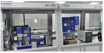 China Factory - WUHAN GRACE NEW ENERGY CO., LTD.