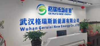 China Factory - WUHAN GRACE NEW ENERGY CO., LTD.