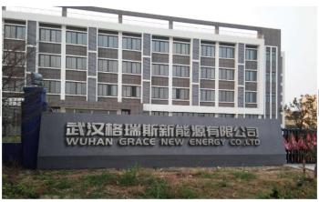 China Factory - WUHAN GRACE NEW ENERGY CO., LTD.