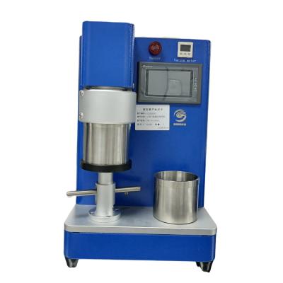 中国 500ml リチウムイオン電池 コインセルまたはポッチセル スラム混合のための真空ミキサー 販売のため