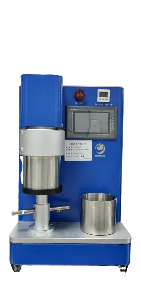 Quality 500ml Vaccum Mixer for Lithium Ion Battery Coin Cell or Pouch Cell Slurry Mixing for sale