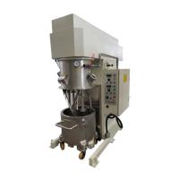 Quality Planetary Mixer Double 30L/60L/100L/200L Battery Slurry Mixing Speed 0-60rpm for sale