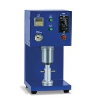 Quality 250ml Battery Lab Cup Vacuum Mixer GRS-ZKJB for Battery Laboratory Research for sale