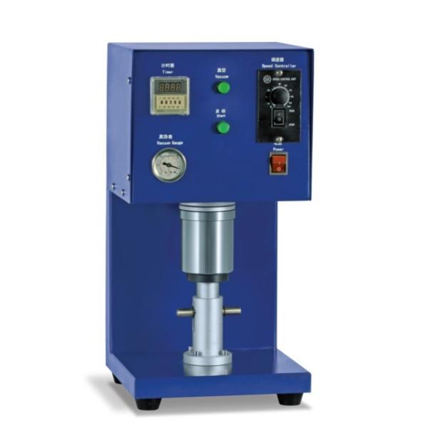 Quality 250ml Battery Lab Cup Vacuum Mixer GRS-ZKJB for Battery Laboratory Research for sale