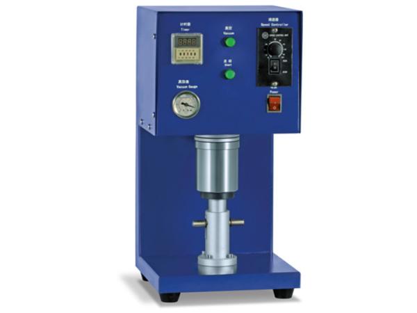 Quality 250ml Battery Lab Cup Vacuum Mixer GRS-ZKJB for Battery Laboratory Research for sale