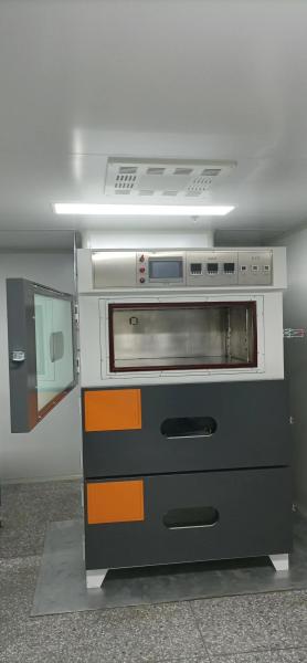 Quality Vacuum Oven Furnace For Battery Electrode With Three-Layers for sale