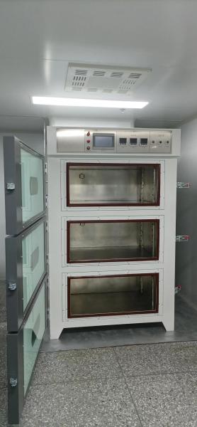Quality Vacuum Oven Furnace For Battery Electrode With Three-Layers for sale