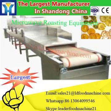 China Agriculture Red Date Gingko Nuts White Fungus Longan Fruits Drying Machinery System fruit and vegetable dryer machine for sale