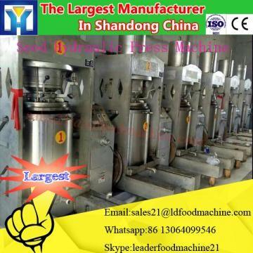 China LD Factory Price Mini Used Oil Cold Press Machine Sale for sale