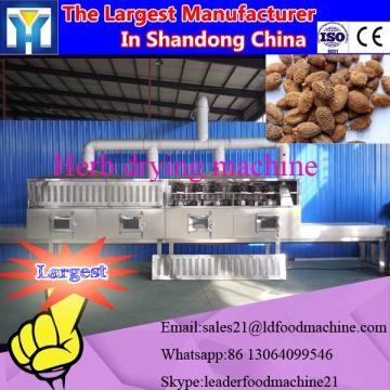 China Herb drying cooling dehumidify machine/food dryer/herb dehydrator industrial drying machine for sale