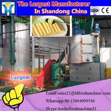China small cocoa bean oil press machine cocoa butter extraction machine for sale