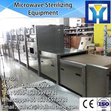 China Food processing machine-Nut/seeds microwave dryer tunnel oven for seeds drying equipment for sale