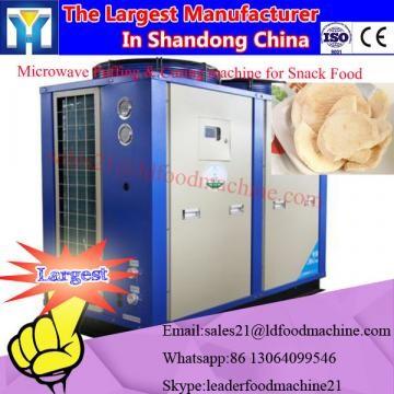 China Processing Instant Noodles Microwave Equipment microwave equipment for sale