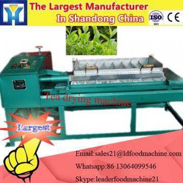 China large capacity industrial microwave dryer oven dryers in food industry for sale
