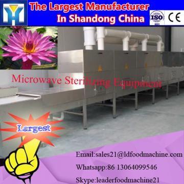 China Stainless steel electric Leafy vegetable cutter food dryer machine for sale