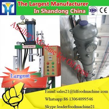 China Electric cooking oil extractor/Oil seed press electric extractor for sale