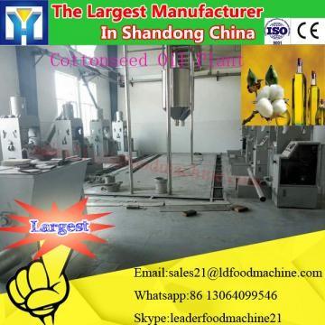 China home machine for the production of olive oil press hydraulic machine for sale