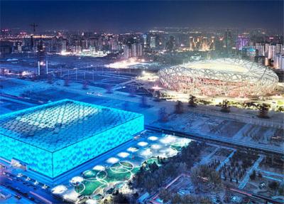 China Beijing Olympic Stadium car service for sale