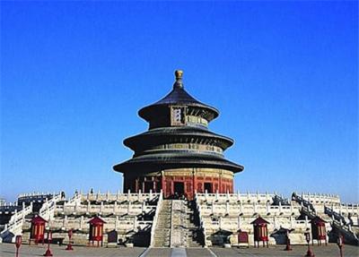 China The Temple of Heaven car service for sale