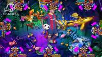 China Word Cup Fish Game Software Arcade Fishing Board Touch Screen Multiplayer 2-Player for sale