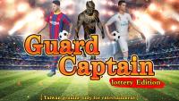 China Guard Captain Multiplayer Fish Game Software English Language for sale