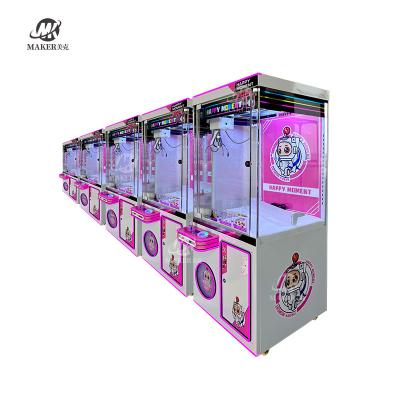 China Plush Toy Grabbing Vending Claw Crane Machine Coin Operated Gift Prize Crane Machine for sale