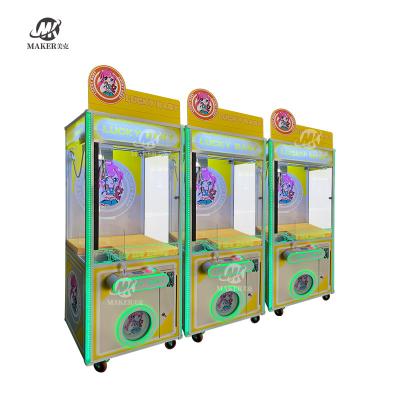 中国 オーダーメイド スーパー クロー クレーン マシン アーケード 多彩菓子ゲーム クロー マシン ドール 熊 クロー マシン 販売のため