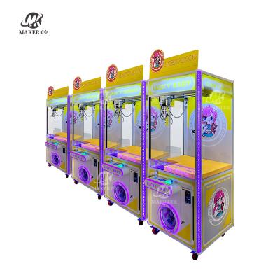 中国 オーダーメイド スーパー クロー クレーン マシン アーケード 多彩菓子ゲーム クロー マシン ドール 熊 クロー マシン 販売のため