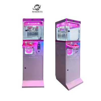 中国 220W Arcade Sound Effects Claw Crane Machine For Shopping Mall 販売のため